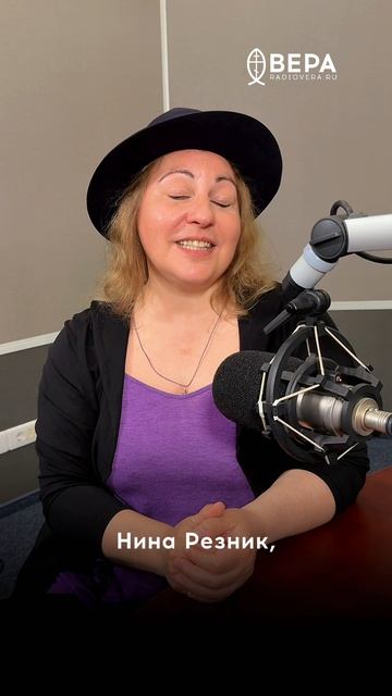 Сила слова