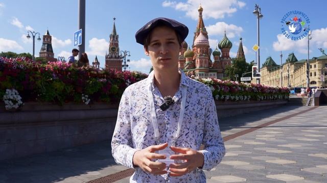 Габриэль Пик из Франции. Новое поколение