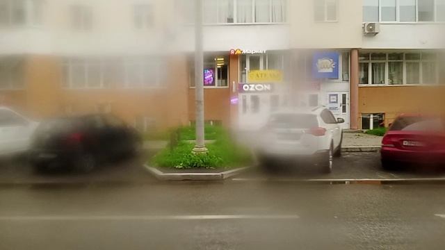 Екатеринбург
