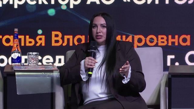 Мастер-классы МС Сочи, 2026