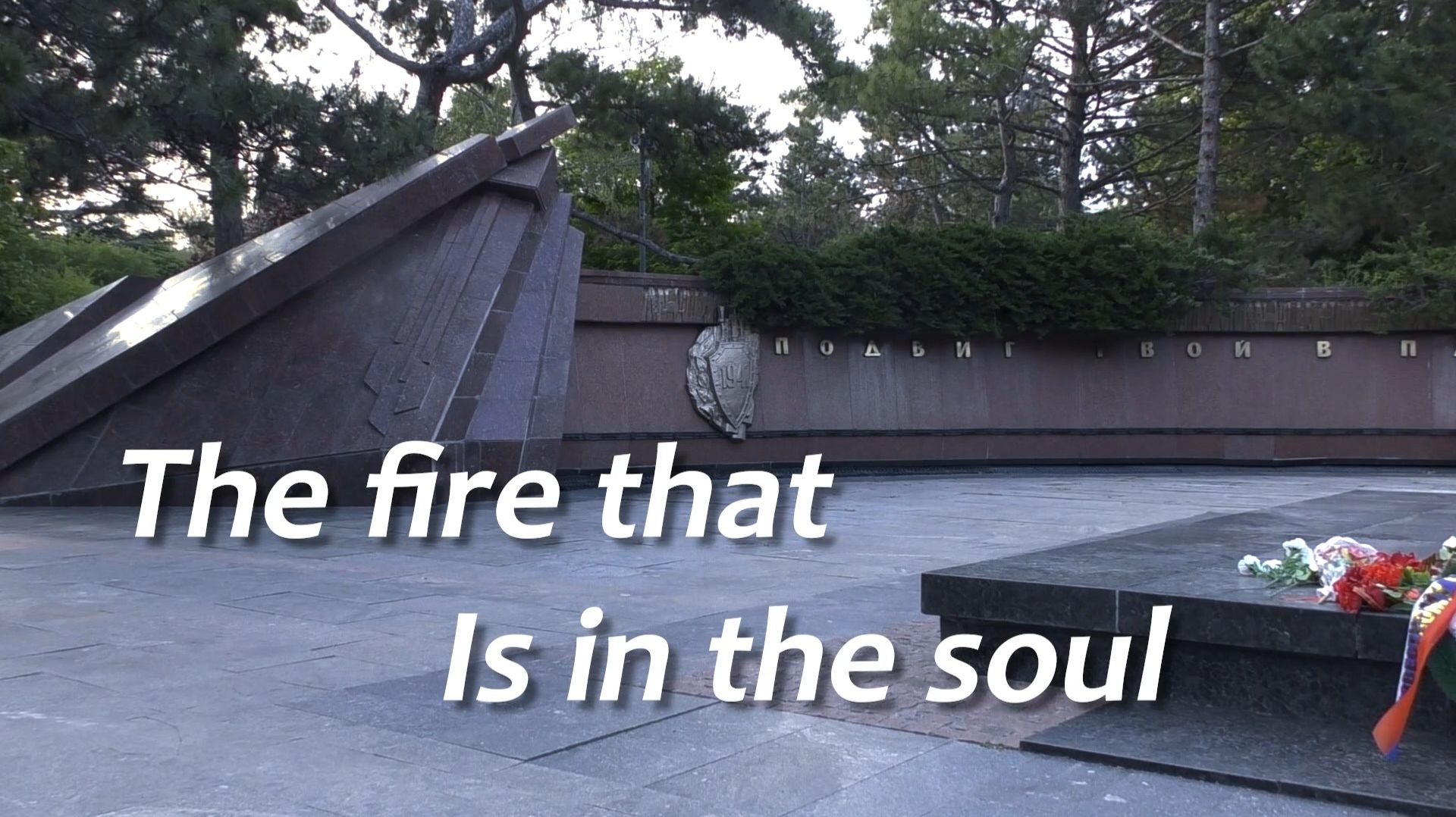 The fire that is in the soul