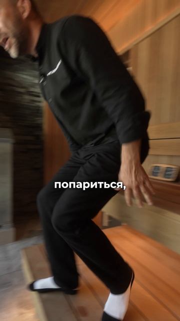 ИДЕАЛЬНЫЕ ПОЛКИ в бане || КАК СДЕЛАТЬ ПАРНУЮ УДОБНОЙ для всех