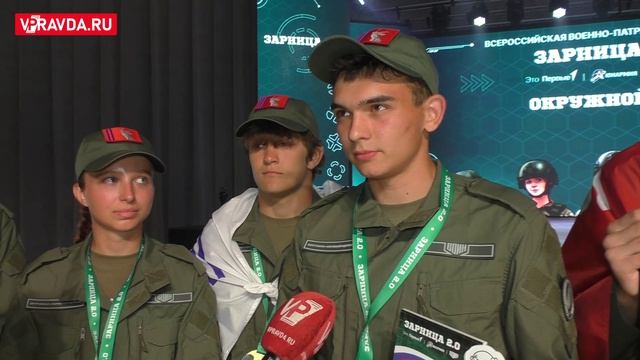 НОВОСТИ ВОЛГОГРАДА И ОБЛАСТИ