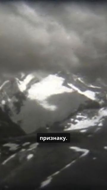 Самая запутанная граница Центральной Азии #история #geography
