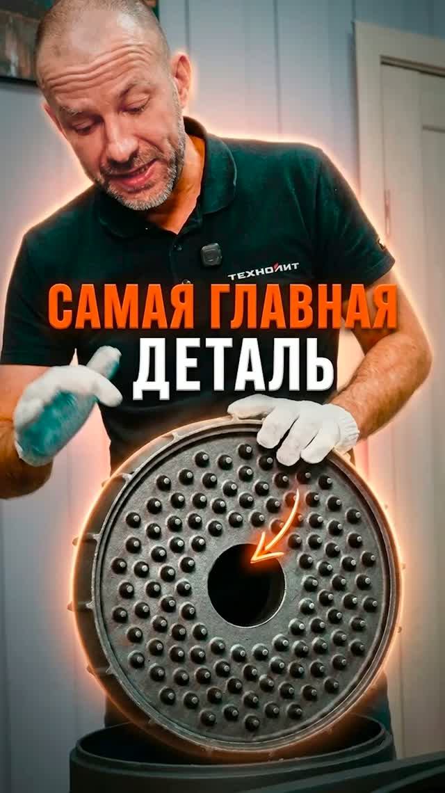 СЕРДЦЕ любой РУССКОЙ БАНИ || КАМЕНКА — что это и зачем она нужна?