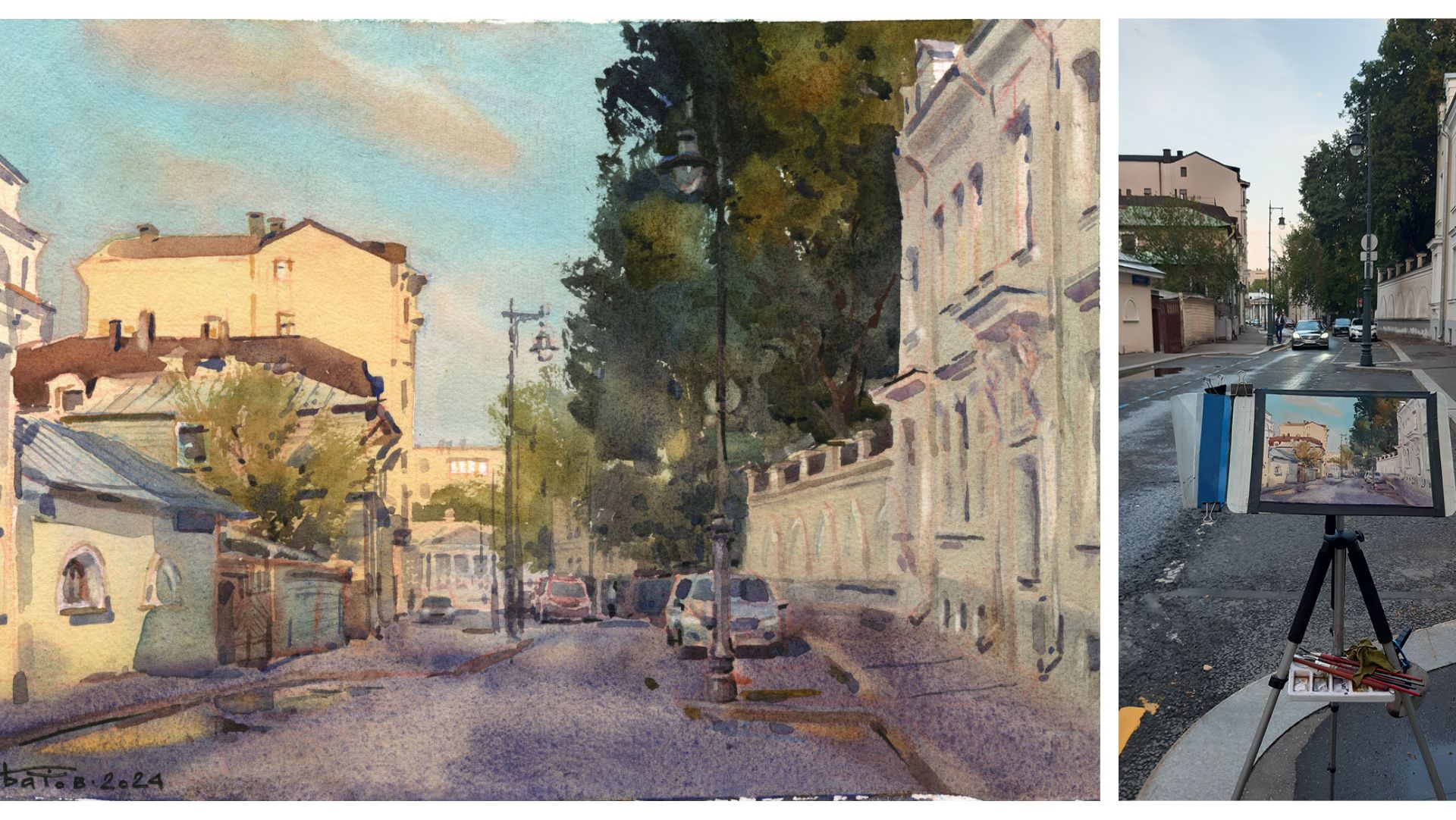 Пленэр