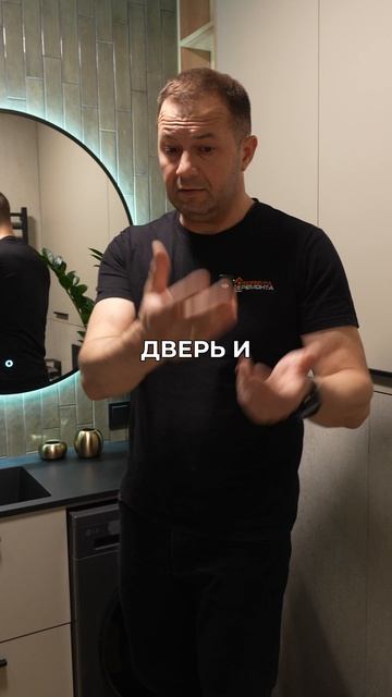 Обзоры | Рум Туры