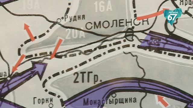 В Смоленске открылась витринная выставка «Командиры 1941 года»