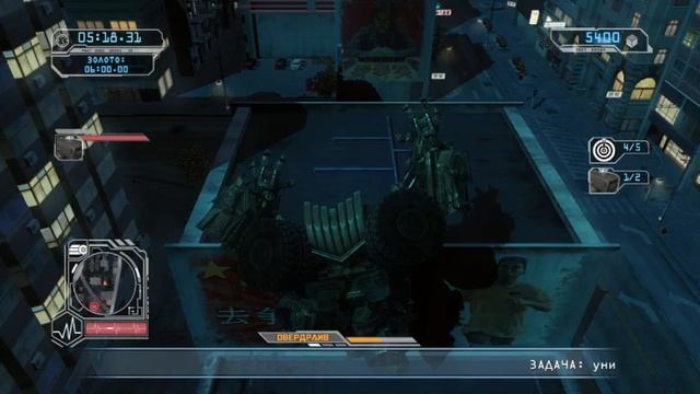 Прохождение Transformers Revenge of the Fallen.  Часть 26
