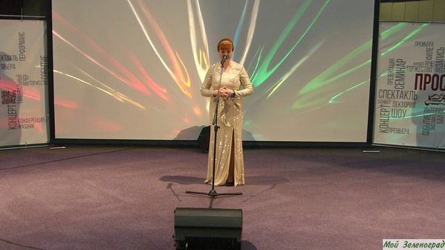 Зимфира Набиулина - А он мне нравится
