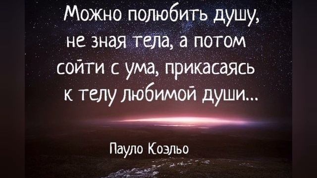 7Kangal - Душа Воина