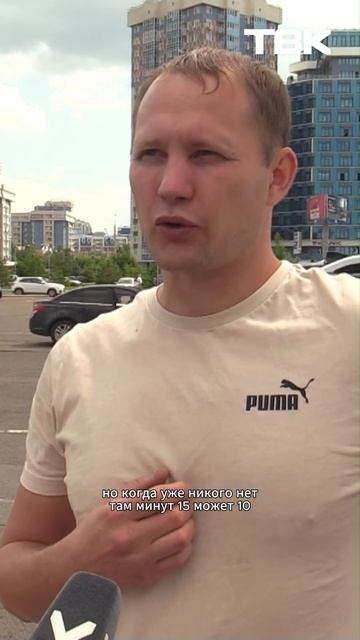 Красноярцы о проблемах с бензином / «Опрос»