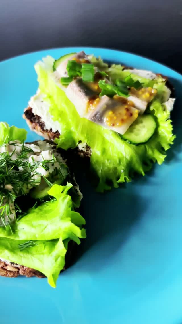 Брускетта с СЕЛЕДКОЙ. Рецепт от ШЕФА  #вслепую #рецепт #еда #вкуснопростоибюджетно #рецепты #селедка