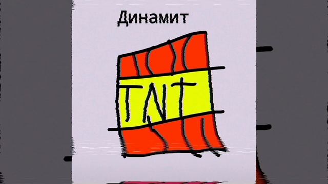 Песни