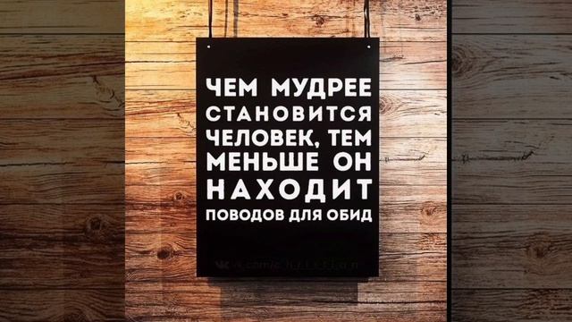 Ruvson - Тишина спасает