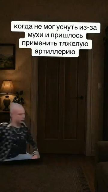 Котость
