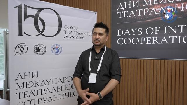 Новое поколение