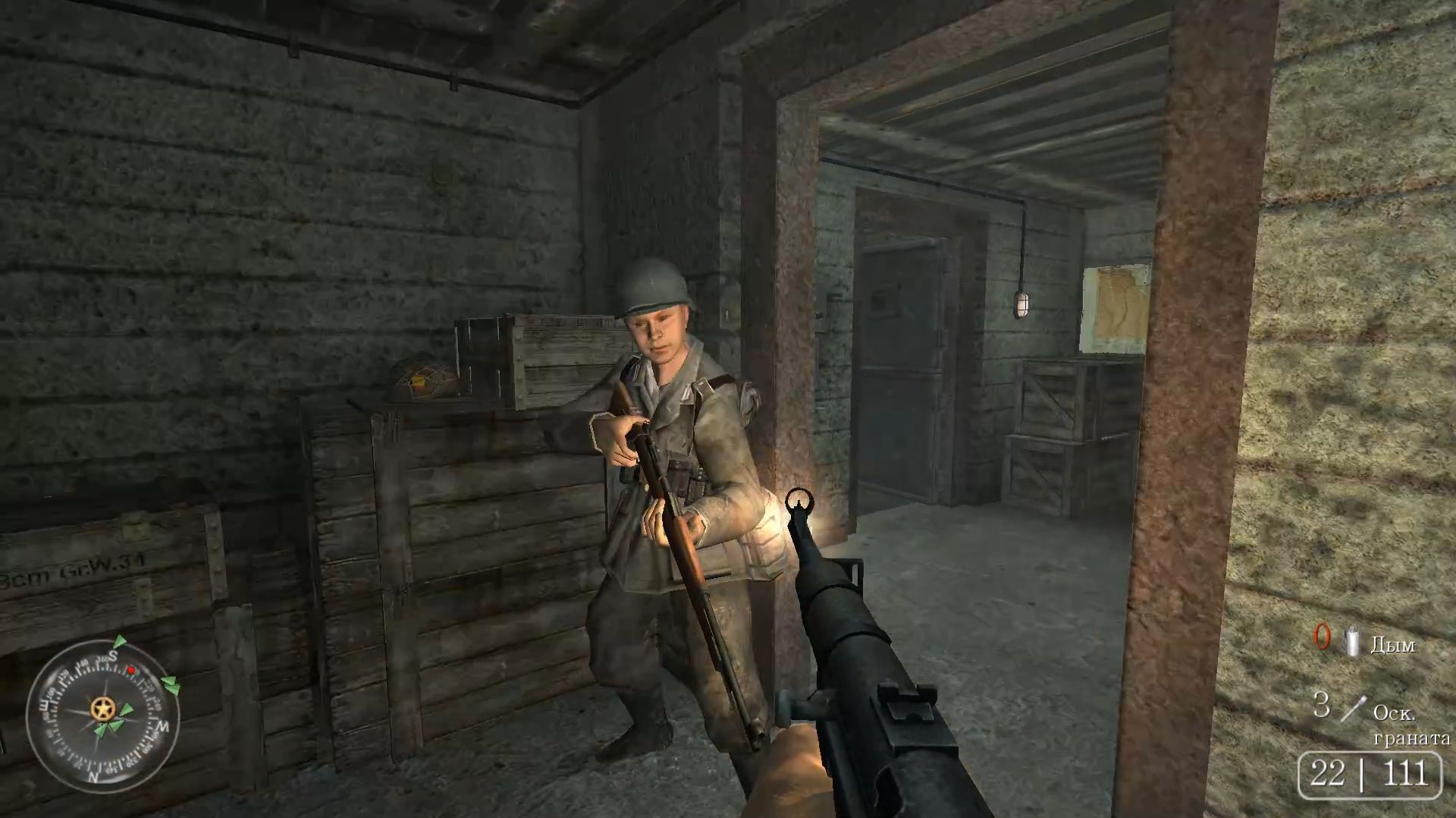 Call of Duty 2 - Рейнджеры идут первыми