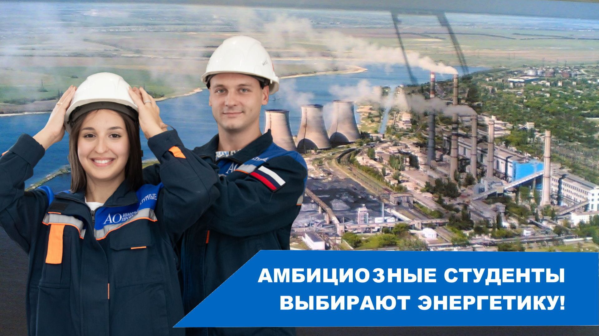 Харцызский технологический колледж филиал ДонНТУ