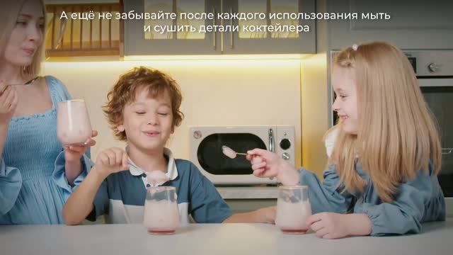 Как приготовить кислородный коктейль дома?