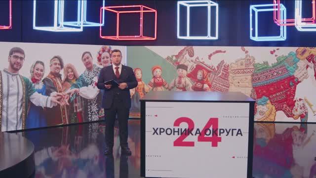 «Хроника округа. В деталях» с Кириллом Васениным