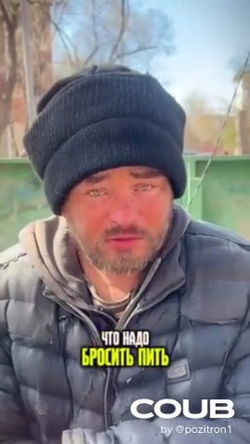 Глубоко мыслит)))