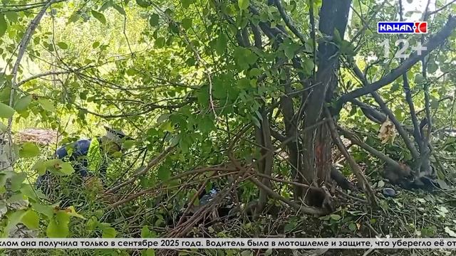 Серовчанка на «Кавасаки» не справилась с управлением и попала в больницу