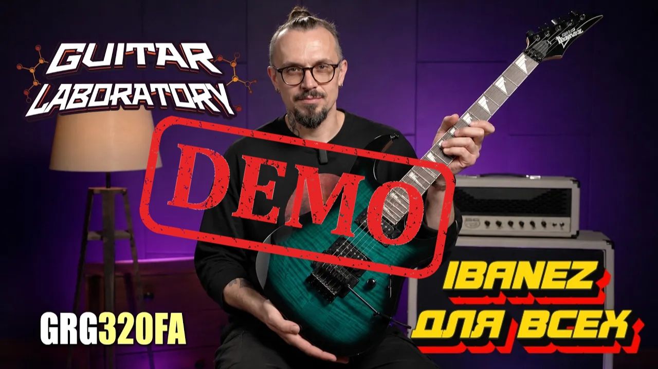 IBANEZ GRG320FA_MIX