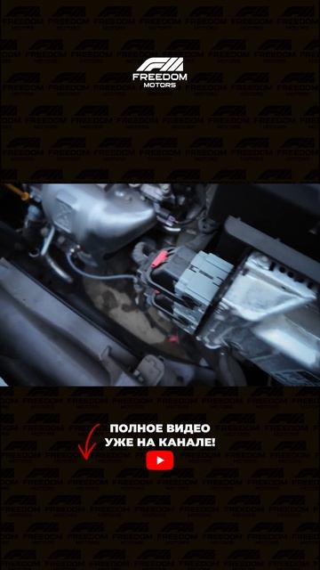 🔧 Что скрывает под капотом Chevrolet Monza?