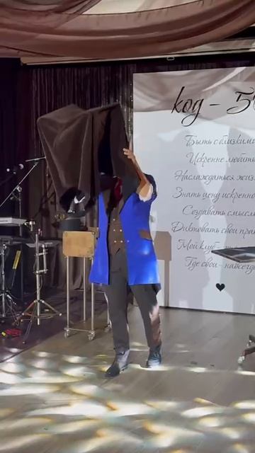 Оригинальный жанр
