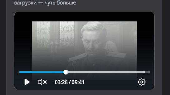 Адъютант его превосходительства“ судьбы актёров легендарного сериала! 2 серия!