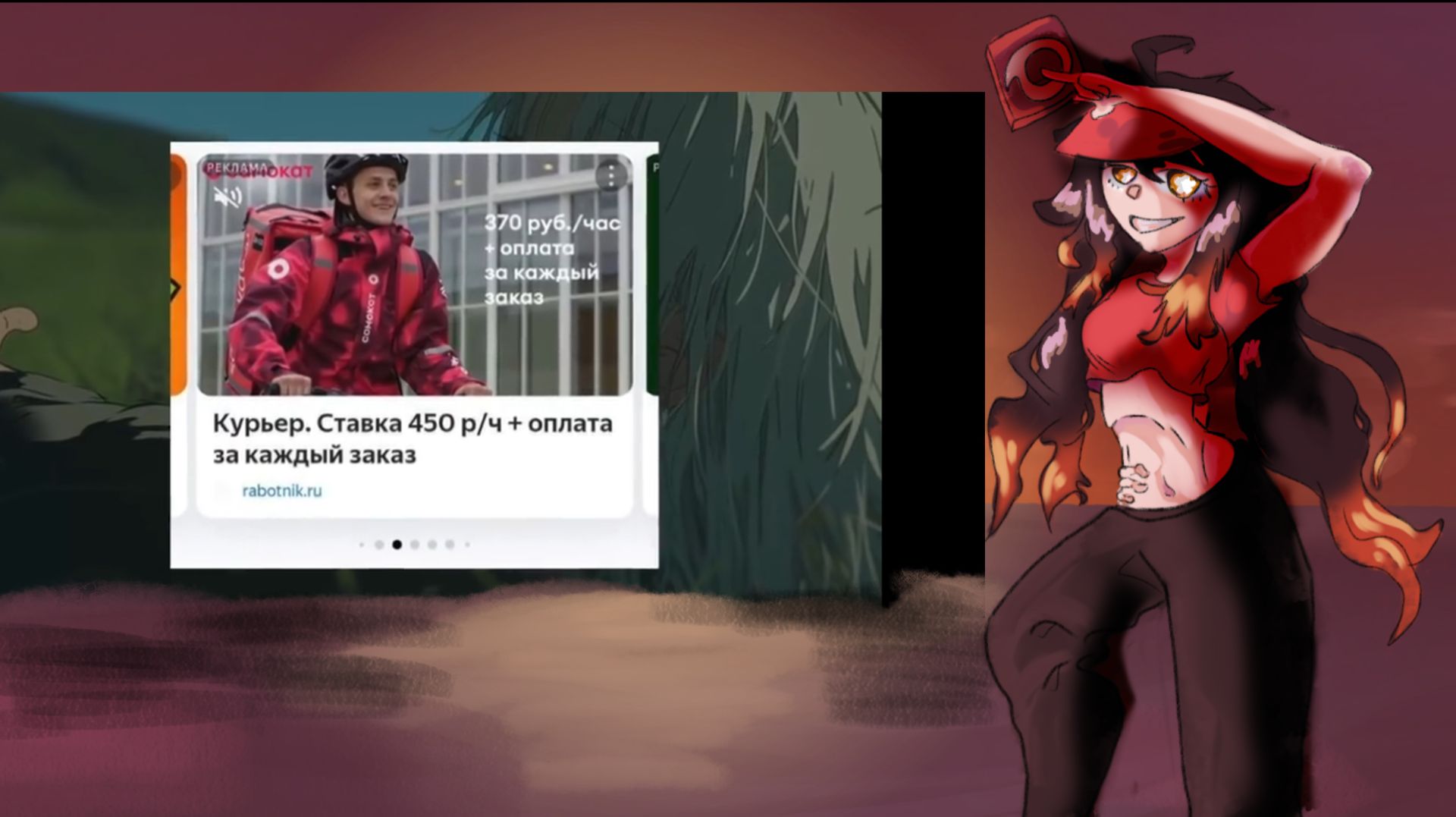 Все возможные перезаливы!!
