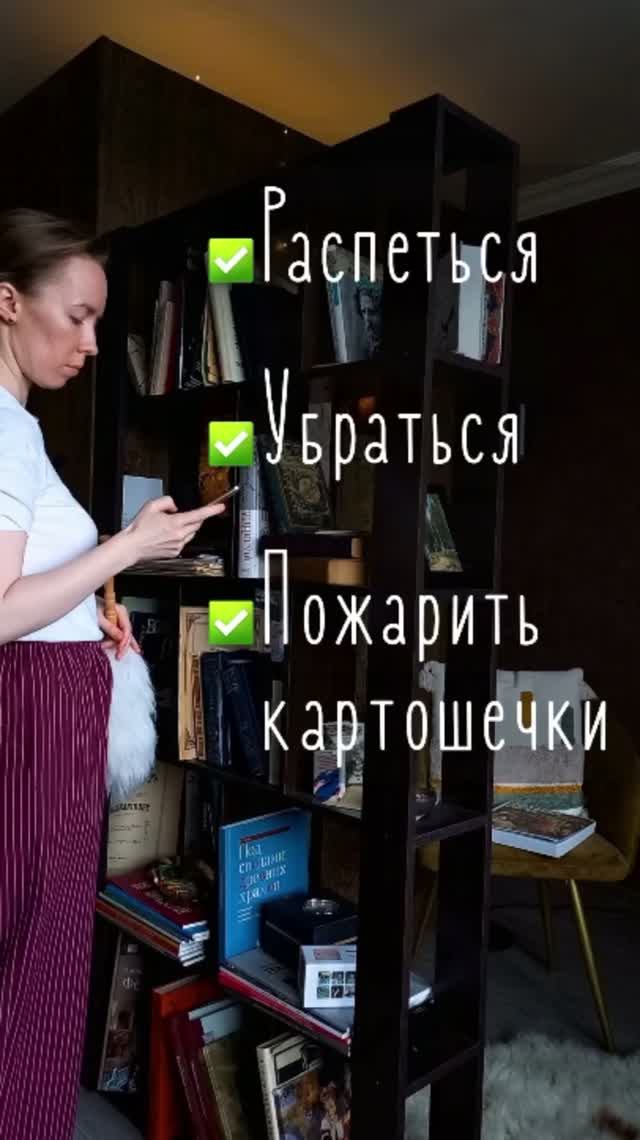 Вокал в быту 🍽🧹 Распевка