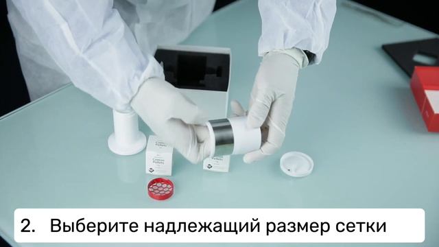 Материалы PD