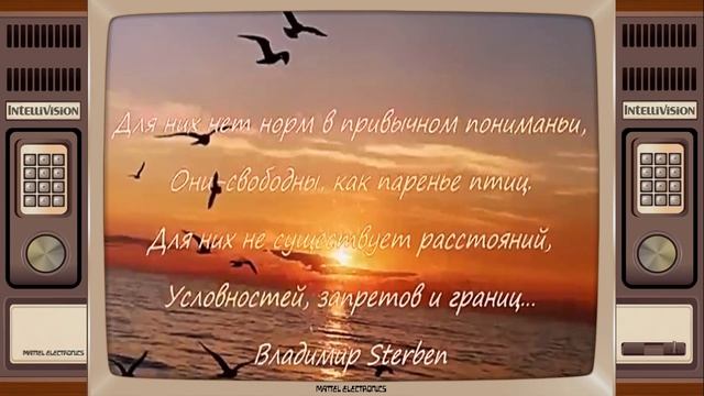 РАЗНОЕ
