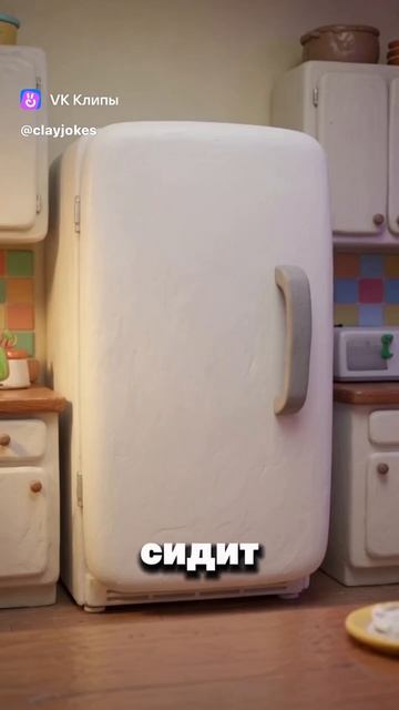 Экзамен😂