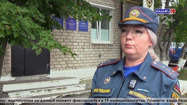 По данным сотрудников МЧС по региону, подтопления на данный момент фиксируются в 19 муниципалитетах