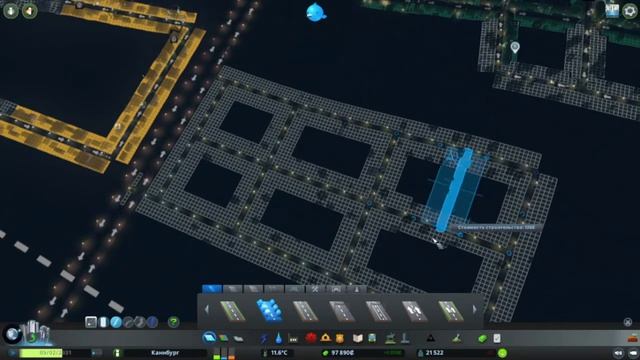 Двухсторонний район: решаем транспортные проблемы в Cities: Skylines #9