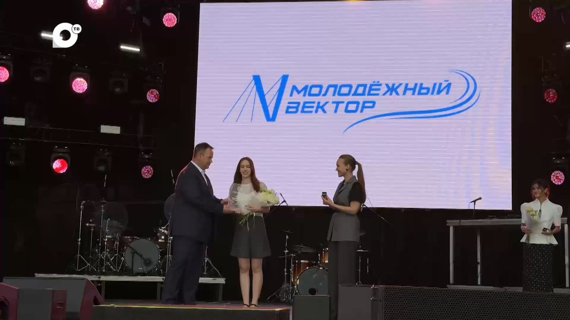 Мегаполис/ Молодёжный вектор/ 16.07.2026