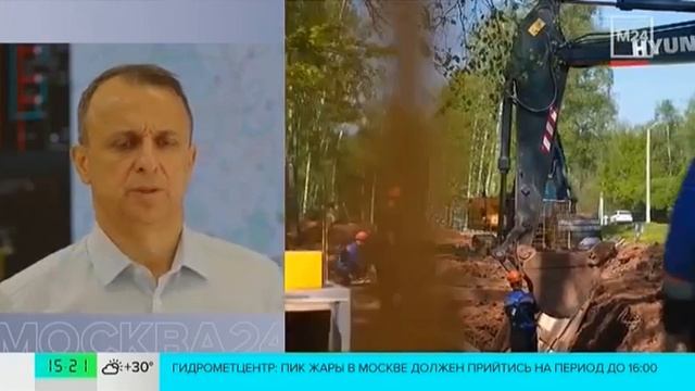 В ТиНАО продолжается развитие системы газоснабжения