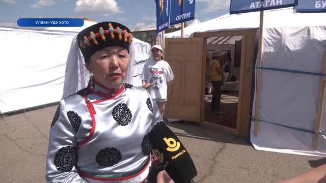 Аймагуудай үзэсхэлэн