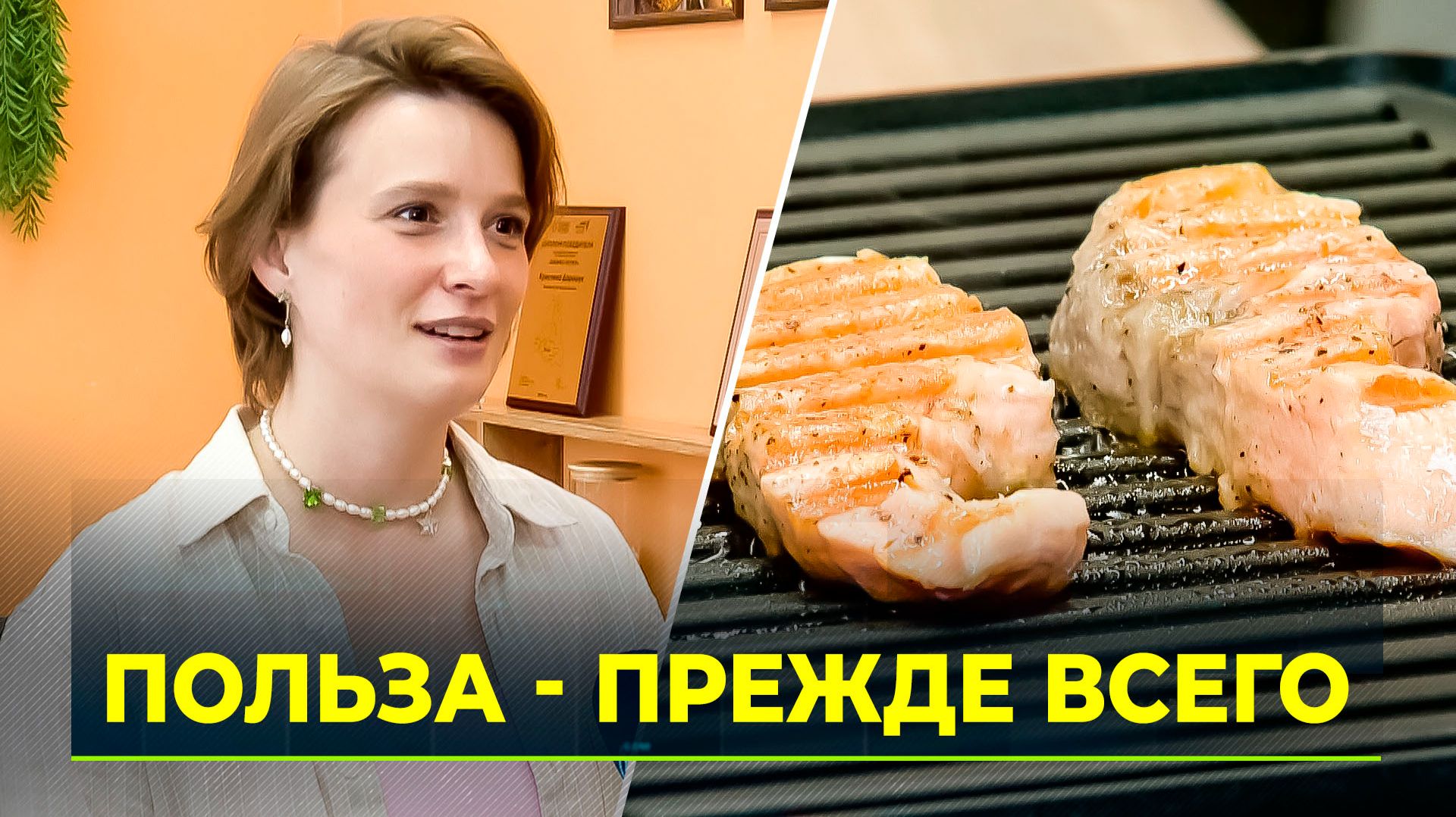 16 июля свой праздник отмечают истинные любители вкусной еды