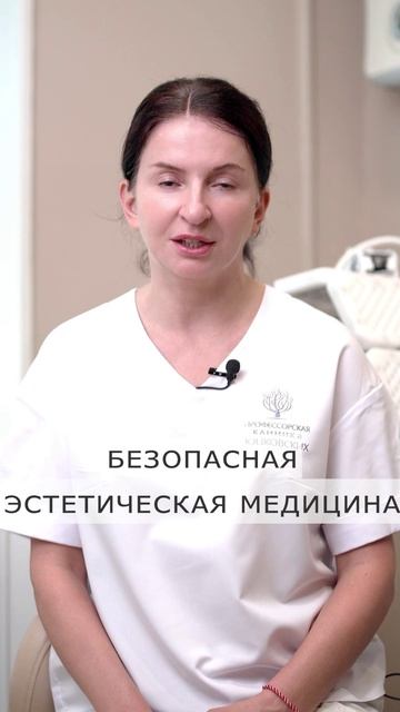 Мероприятия