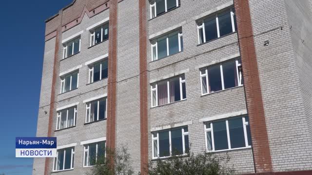 Плановый ремонт учреждений образования