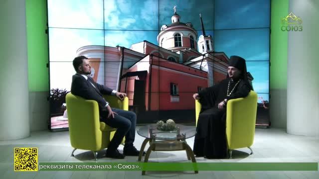 Беседы с батюшкой. Иеромонах Амвросий (Дегтярев). 8 июля 2026