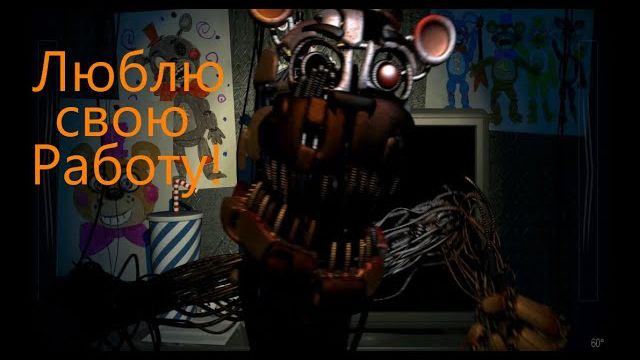 Возвращаемся в любимую Пиццерию! FNaF Pizzeria Simulator#3