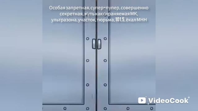 Спецвыпуски 📍