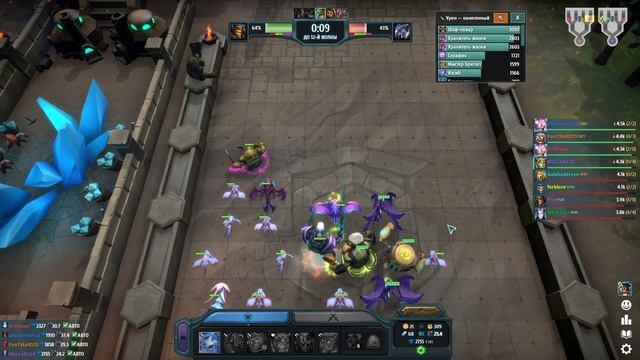 Tower defense игры. Во что поиграть.