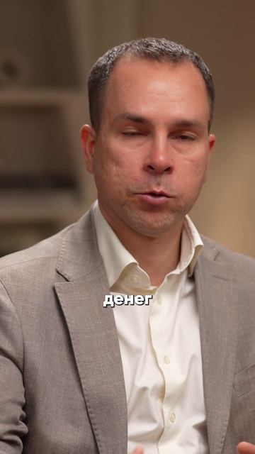 Почему бизнес растёт, а денег всё равно нет? Проверь ЭТУ цифру #бизнес #финансы #компания