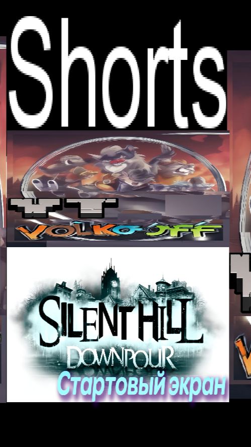 Silent Hill Downpour(6) / #Shorts